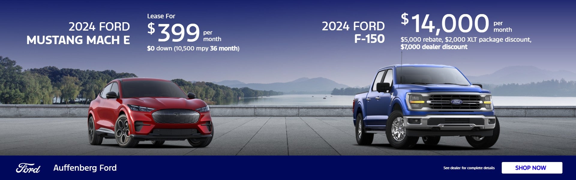 Auffenberg Ford North | New & Used Ford Dealer in O’Fallon, IL